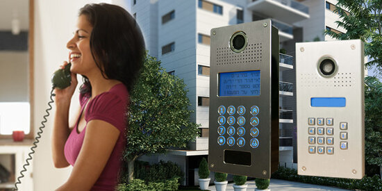 İP domofonlarla analoq domofonların müqayisəsi , Ümumi